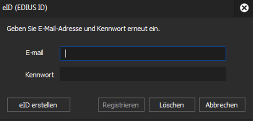 EDIUS ID (eID) Hilfe - EDIUS